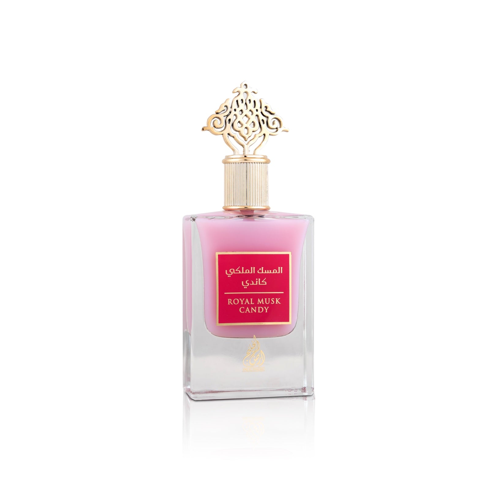 Royal Musk Candy EDP 50 ml | Musky Floral Perfume - Ard Al Khaleej